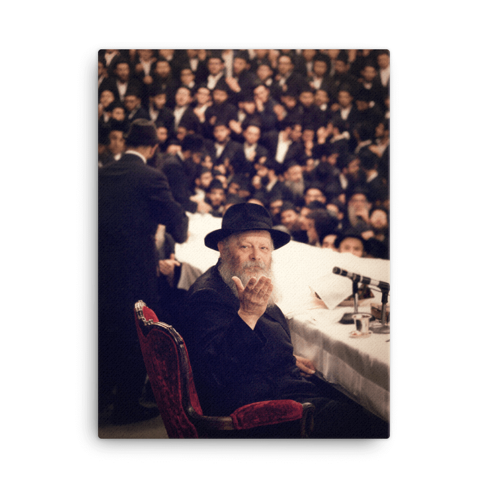 Lubavitcher Rebbe Pictures | Leviim Gallery